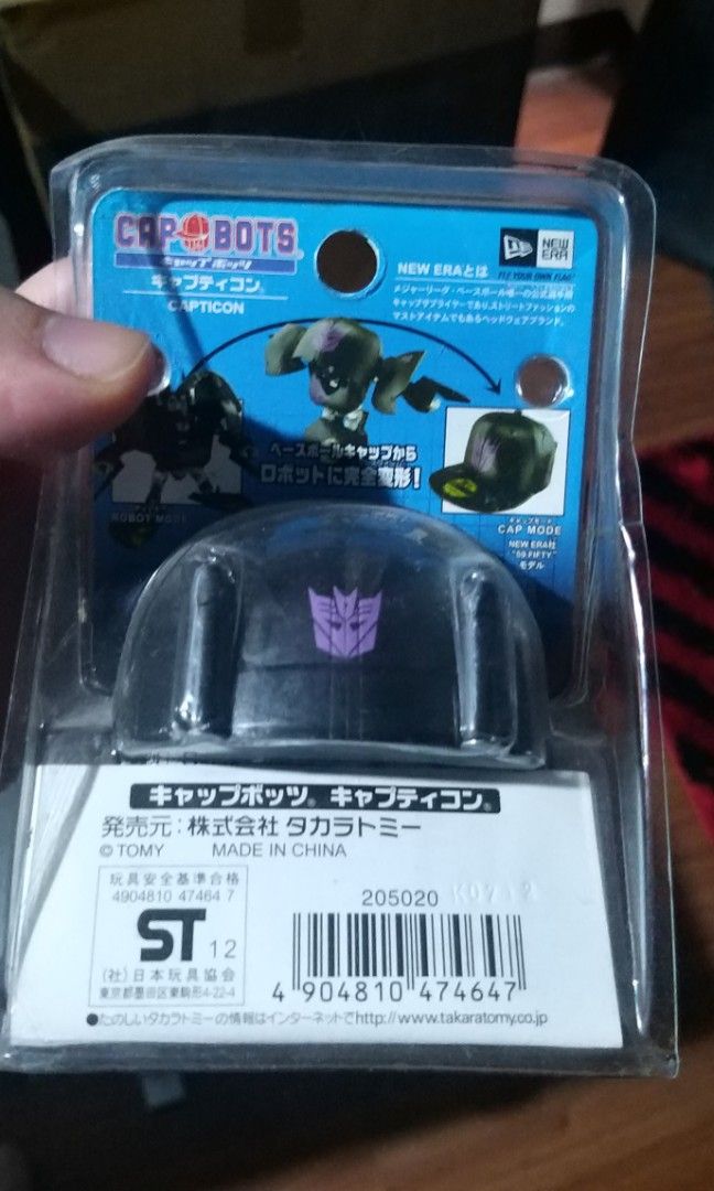 Takara Tomy x New Era Transformers Capbots for sale on Carousell