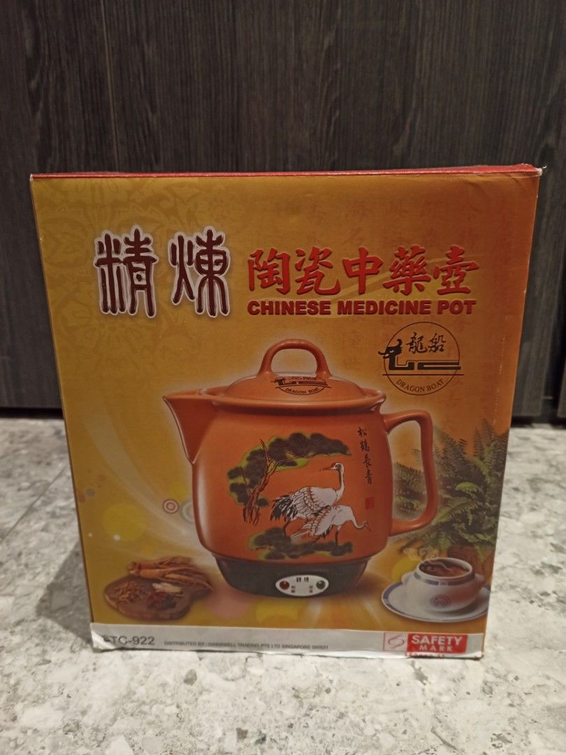TCM Medicine Chinese Cooking Pot, Furniture & Home Living, Kitchenware ...