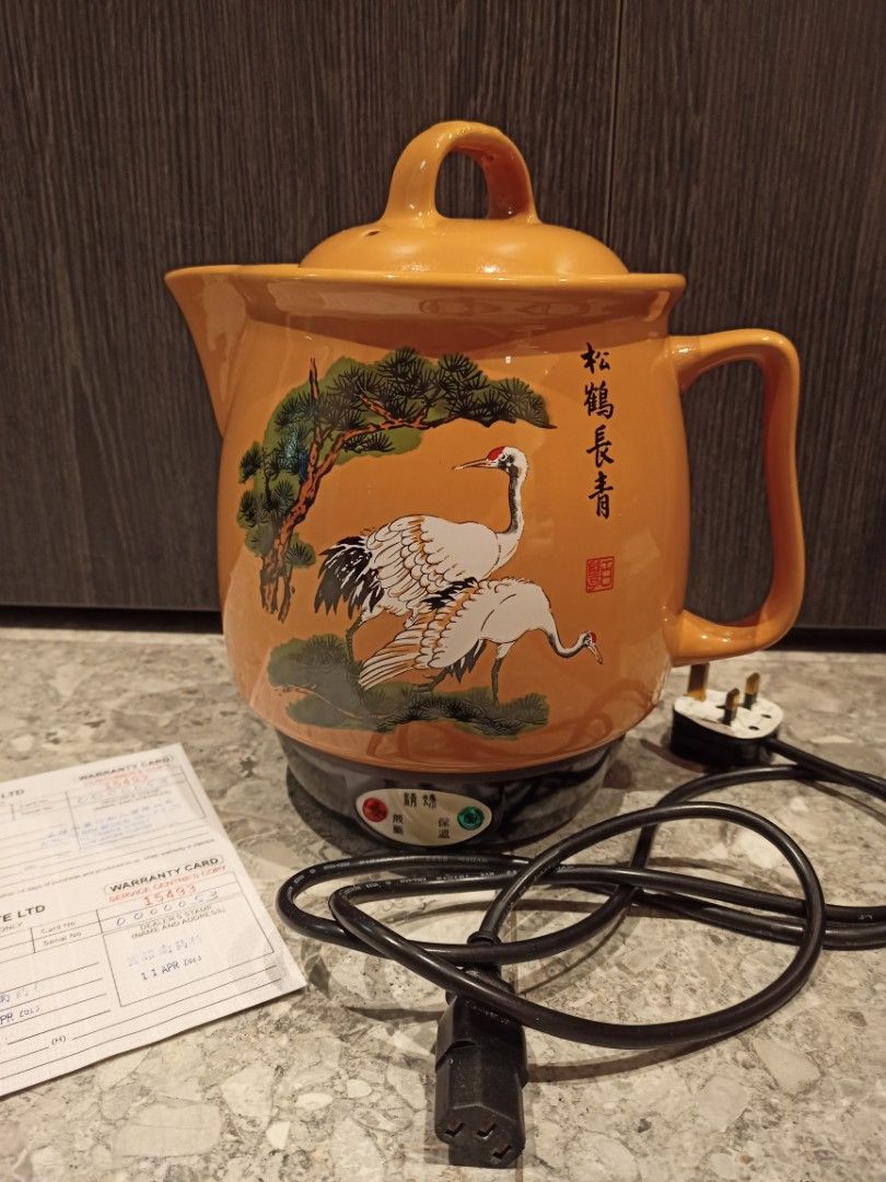 TCM Medicine Chinese Cooking Pot, Furniture & Home Living, Kitchenware ...