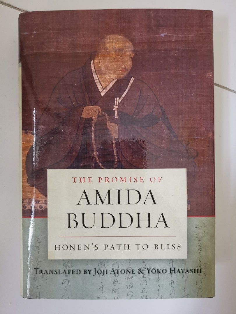 The Promise of Amida Buddha/ Pure Land Buddhism, Hobbies & Toys, Books ...