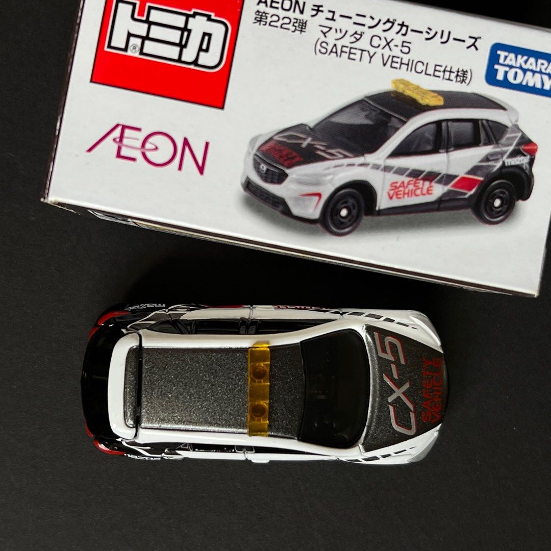 Tomica AEON Exclusive Car Mazda CX-5 Honda S660 Takara Tomy, Hobbies ...
