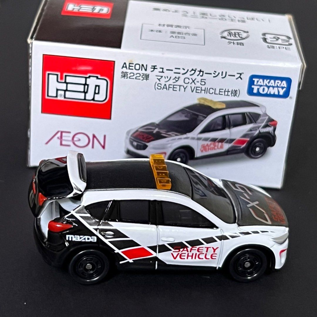 Tomica AEON Exclusive Car Mazda CX-5 Honda S660 Takara Tomy, Hobbies ...