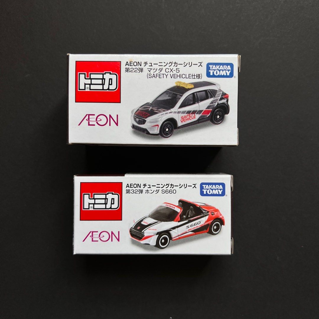Tomica AEON Exclusive Car Mazda CX-5 Honda S660 Takara Tomy, Hobbies ...
