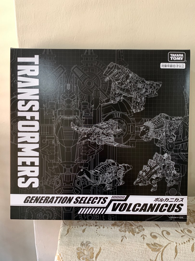 Transformer Generation Selects Volcanicus (Free Delivery), Hobbies ...