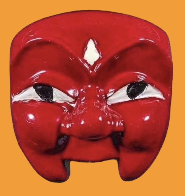 Ultra Rare Phra Pan Boon Roon Setti Mei (Red Face) (Triple Star Code ...