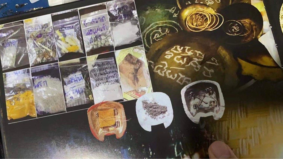 Ultra Rare Phra Pan Boon Roon Setti Mei (Red Face) (Triple Star Code ...