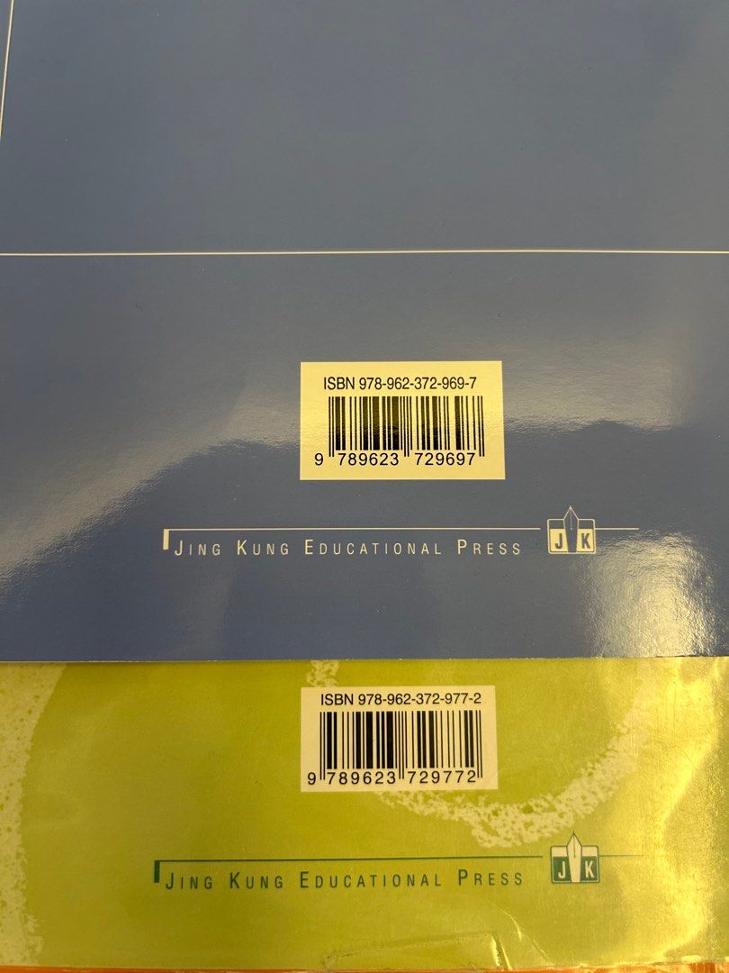 Visual Art Textbook 1 & 5 Art Appreciation, 其他, 其他 - Carousell