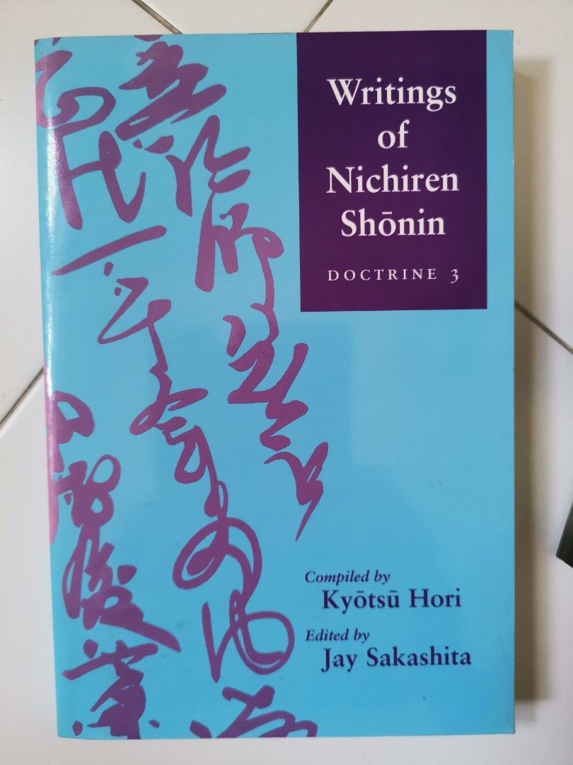 Writings of Nichiren Daishonin, Hobbies & Toys, Books & Magazines ...