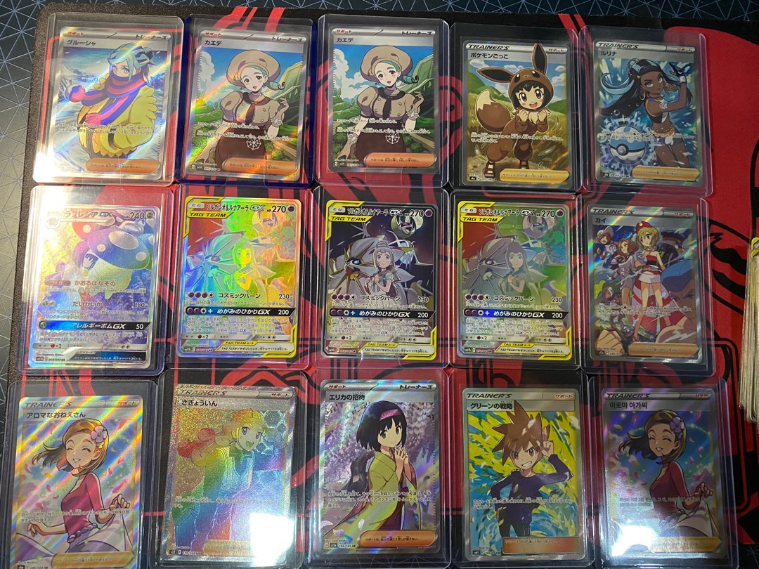 WTS Pokemon English & Korean & Japanese Trainer Cards Waifu, Hobbies ...