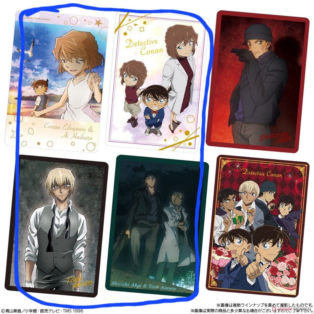 WTS/WTT Detective Conan Itajaga Wafer Cards, Hobbies & Toys ...