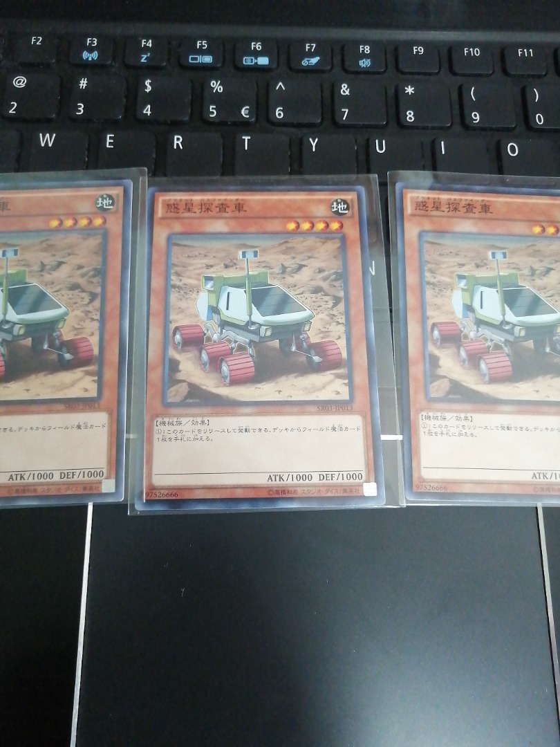 Yugioh - Planet pathfinder set, Hobbies & Toys, Toys & Games on Carousell