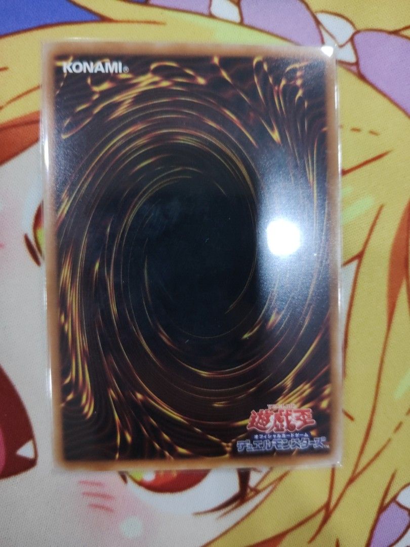 YUGIOH QSER veiler, Hobbies & Toys, Toys & Games on Carousell