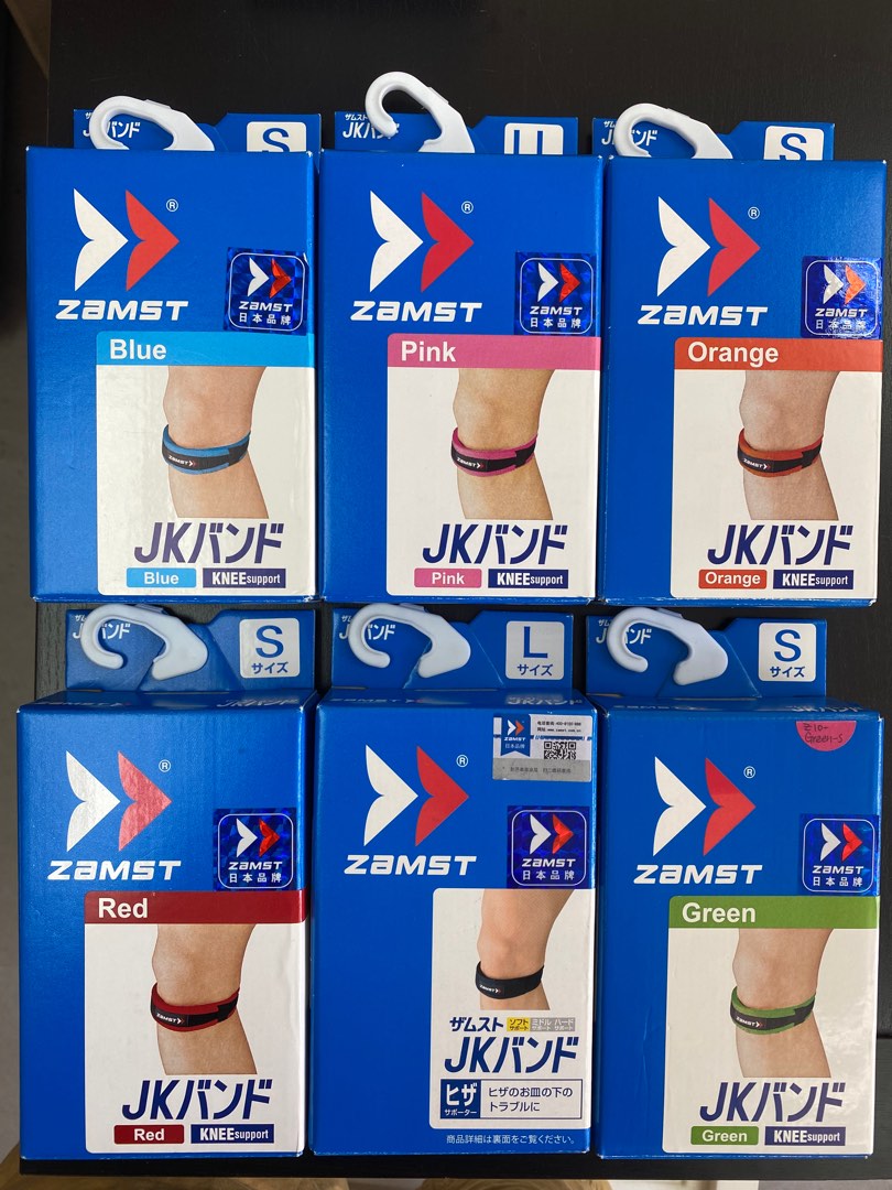 Zamst JK Band 護膝帶, 運動產品, 其他運動配件 - Carousell