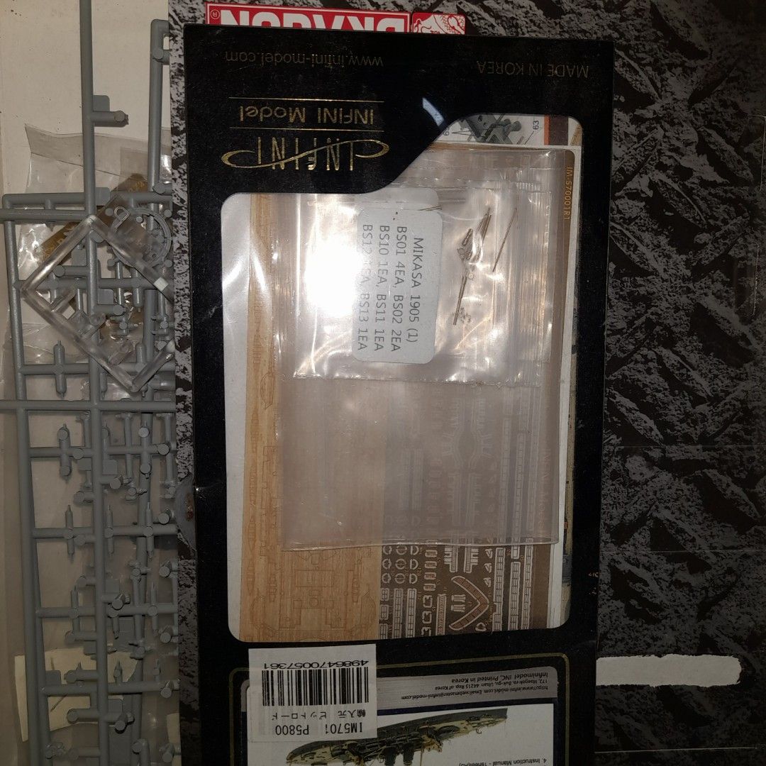 1/350, 1/700 scale model ships - Tamiya, flyhawk on Carousell