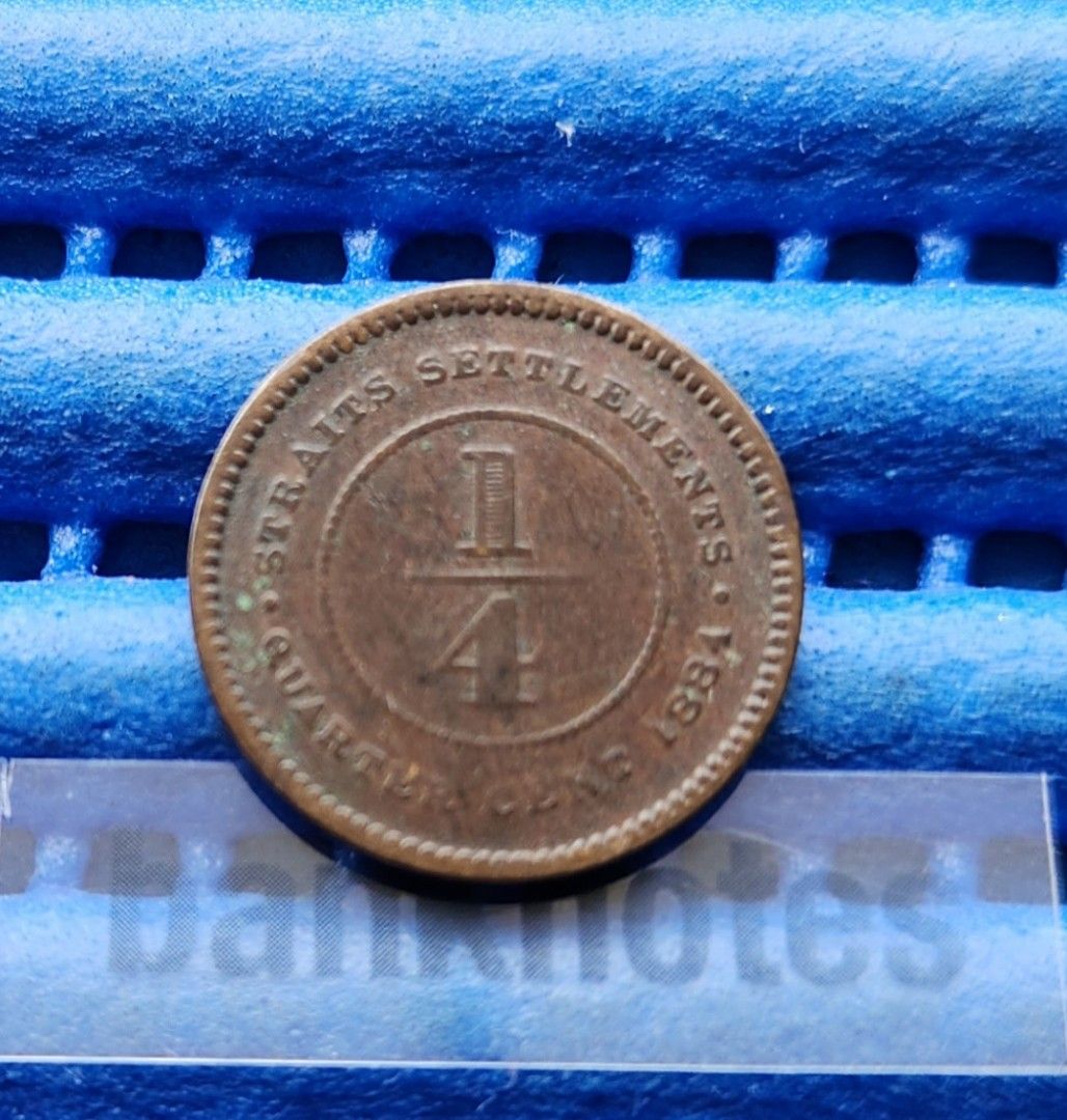 1884 Straits Settlements Queen Victoria One Quarter 1/4 Cent Coin ...
