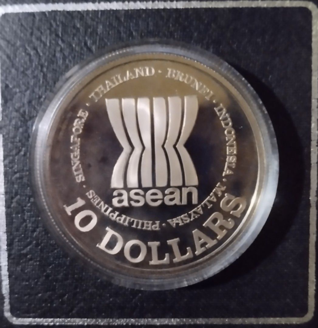 1987 Singapore 20th Anniversary of ASEAN $10 Silver Proof Coin, Hobbies ...