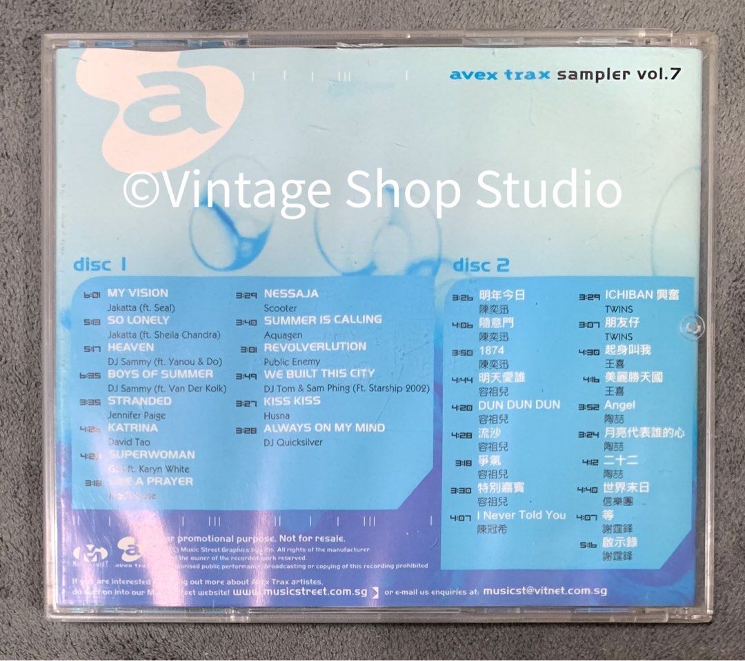 (2 CD) 新马版 宣传品 陈奕迅 容祖儿 陈冠希 Twins 王喜 陶喆 信乐团 谢霆锋 Jakatta DJ Sammy Jennifer Paige David Tao…Avex ...