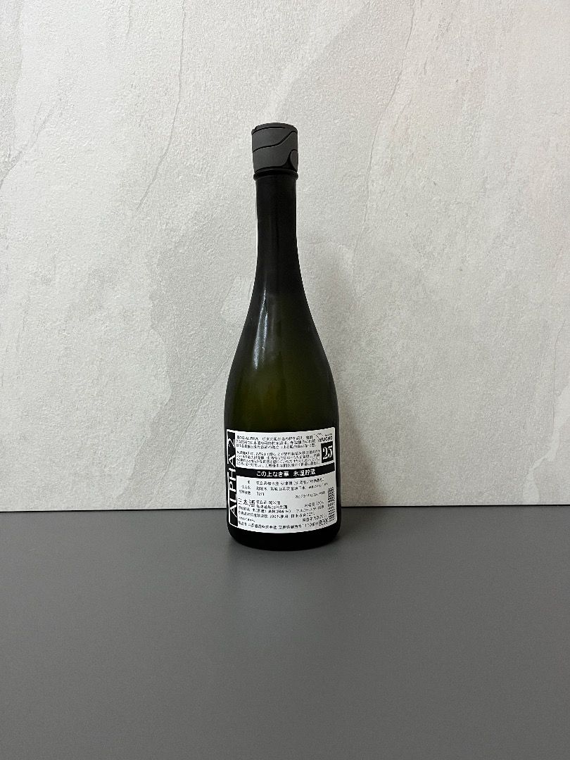 風の森 ALPHA 2 冰溫貯藏 慈善酒 720ml (2023年7月飛機貨), 嘢食 & 嘢飲, 酒精飲料 - Carousell