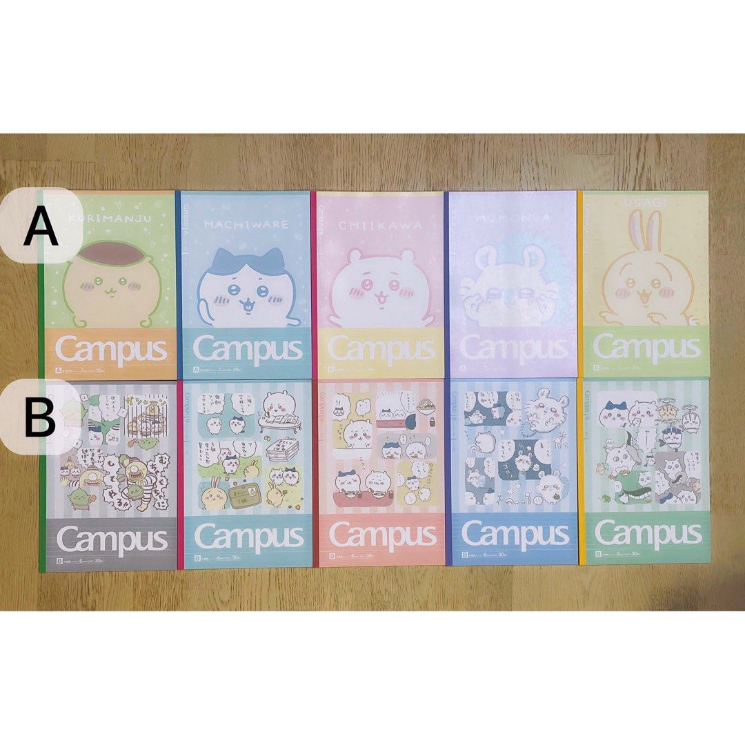 ‼️現貨‼️ [Chiikawa] CAMPUS 筆記簿 筆記本 單行薄 Notebook ちいかわ 小可愛 八字貓 兔兔 栗子饅頭 海獺 風 ...
