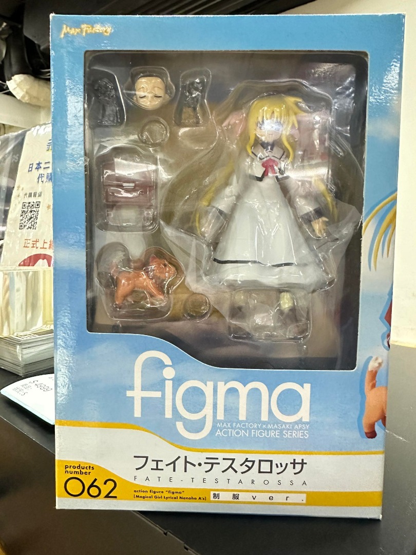 全新 Max Factory Figma 062 Fate Testarossa School Uniform Ver 魔法少女 奈葉 制服 ...