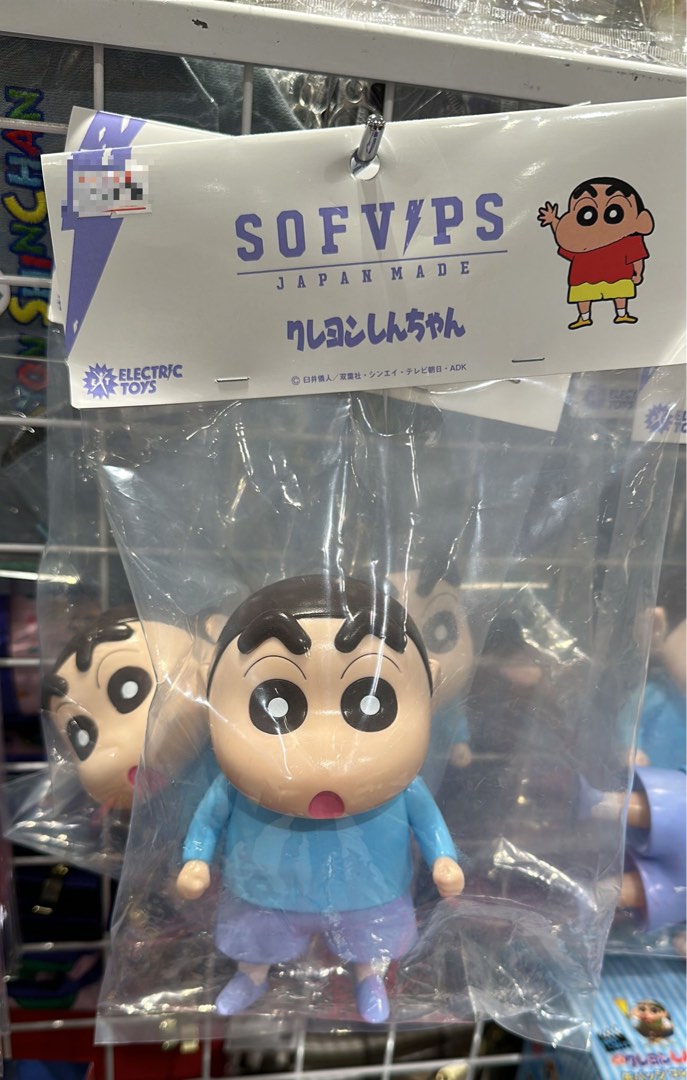 日本代購 SOFVIPS, 興趣及遊戲, 玩具 & 遊戲類 - Carousell