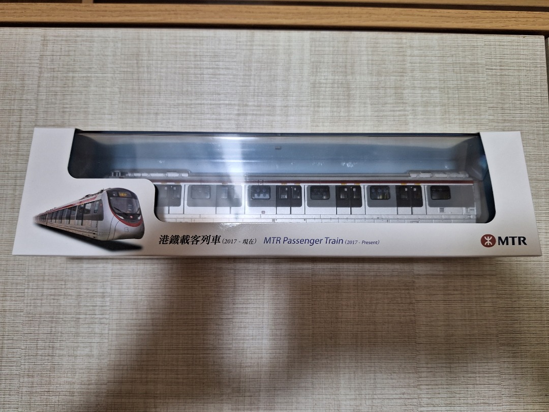 港鐵屯馬線 Tuen Ma Line C Train (TML C train) 1:87 假SP1900, 興趣及遊戲, 玩具 & 遊戲類 ...