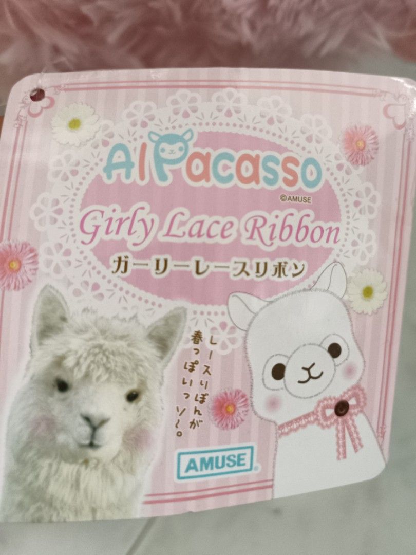 Amuse Alpacasso plush, Hobbies & Toys, Toys & Games on Carousell
