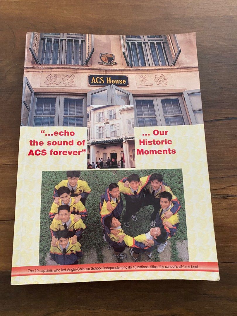 Anglo -Chinese School (Independent) 1998 Year Book, Hobbies & Toys ...