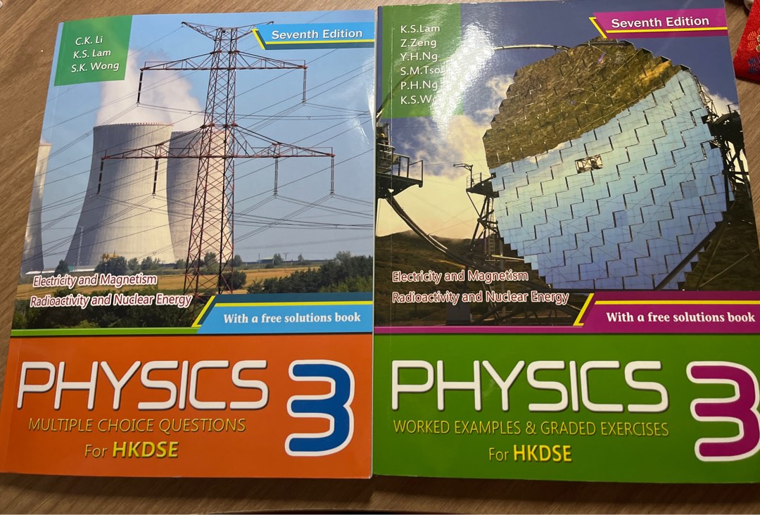 Aristo Physics 3 Eletricity and Magnetism Radioactivity and Nuclear ...