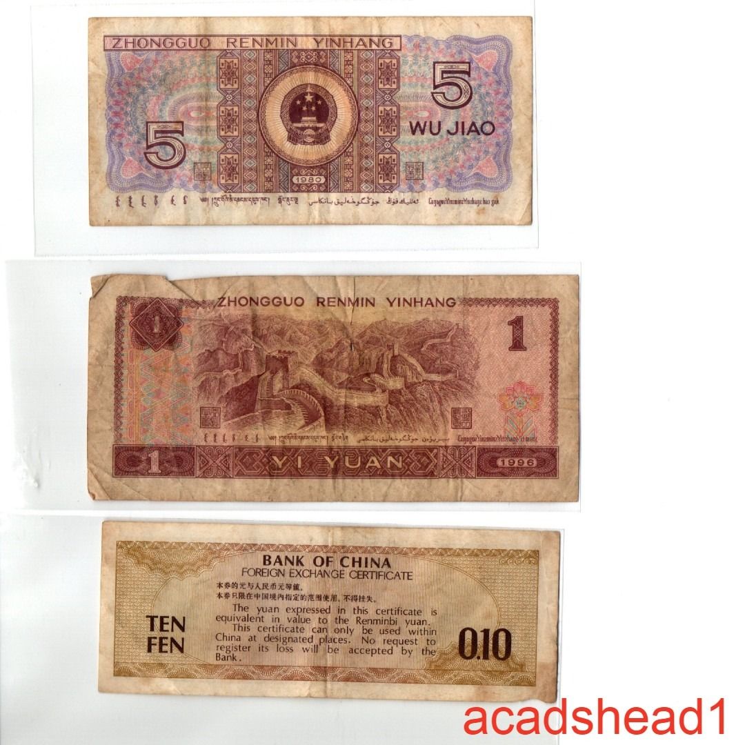 Assorted Old Chinese Banknotes 5 Jiao 1 Yuan 10 Jiao Foreign Exchange ...