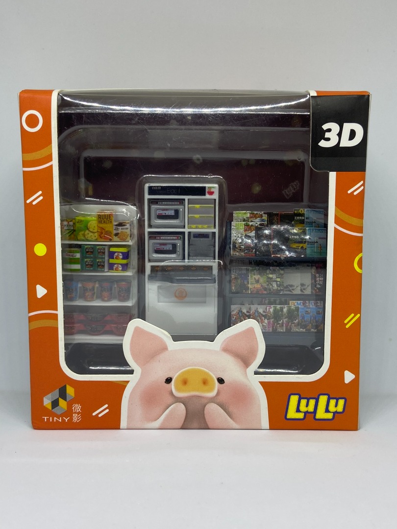Authentic Lulu Pig 711 Miniatures, Hobbies & Toys, Toys & Games on ...