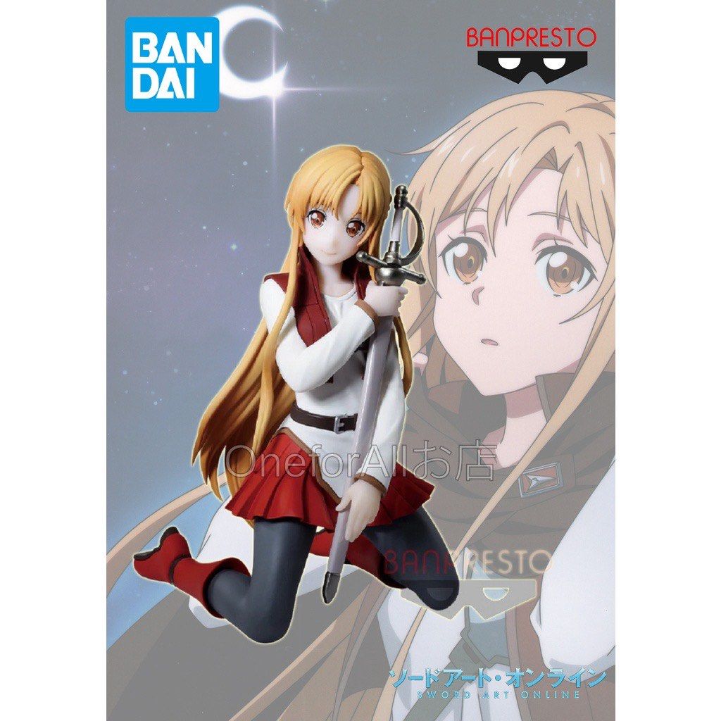 Banpresto SAO Sword Art Online : Alicization Blading ASUNA The Beginner ...