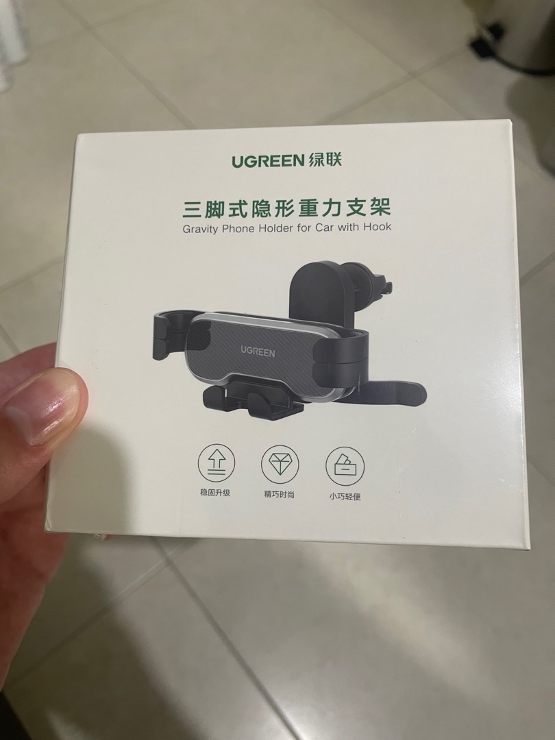 BNIB UGREEN Gravity Phone Holder For Car with Hook, Mobile Phones ...