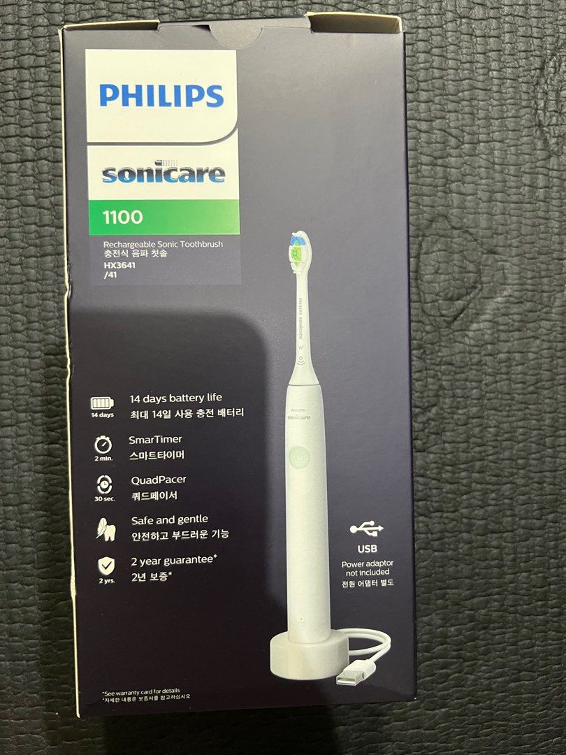Brand New Philips Electric Toothbrush Sonicare 1100, Beauty & Personal ...