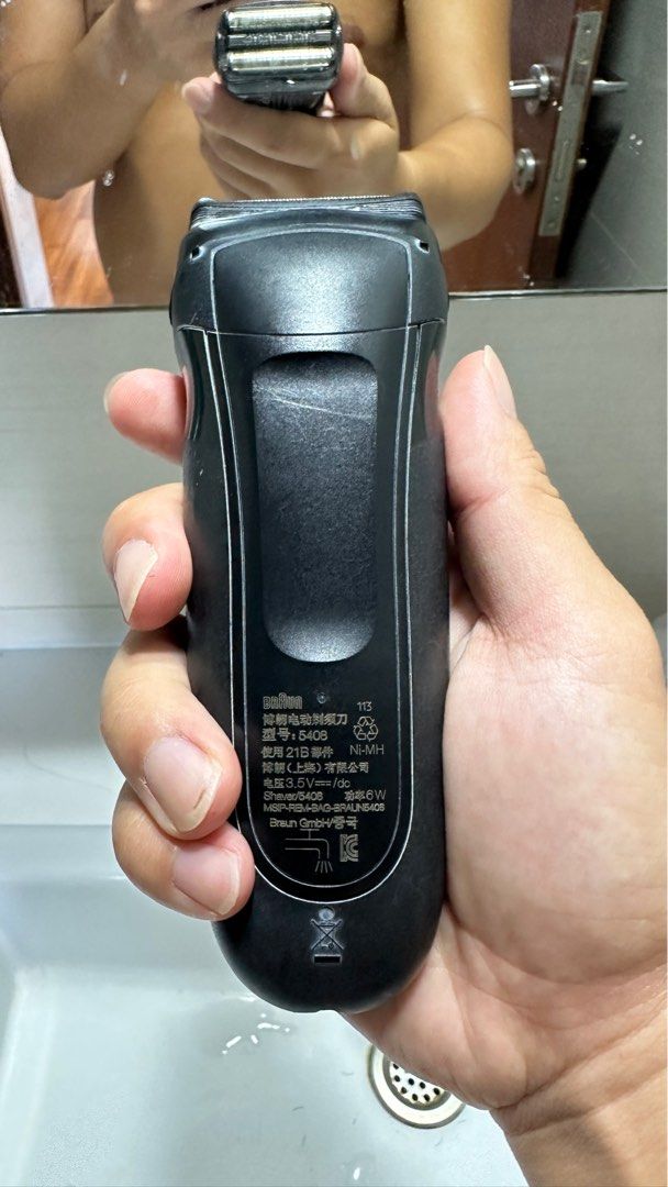 Braun Series 3 5408 (cheapest), Beauty & Personal Care, Men's Grooming ...