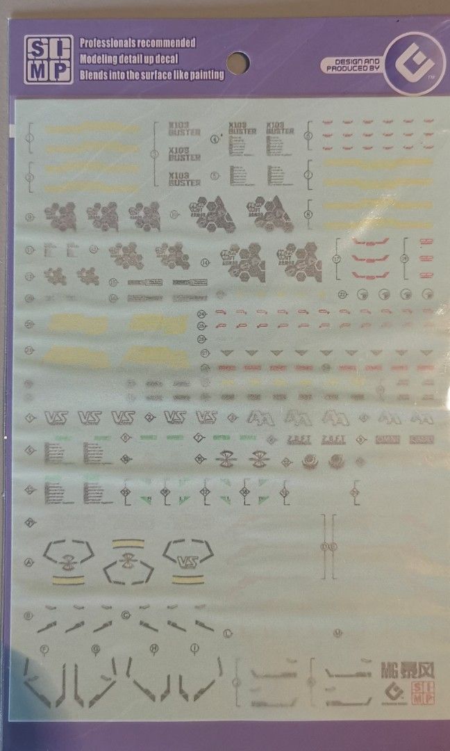 [BUILT] MG GAT-X103 Buster Gundam with 3rd party metal inner frame ...