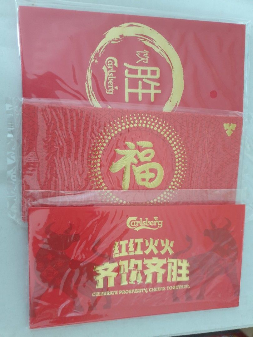 2018 / 2019 / 2021 Carlsberg Ang Pow Envelopes/ Red Packets, Hobbies ...