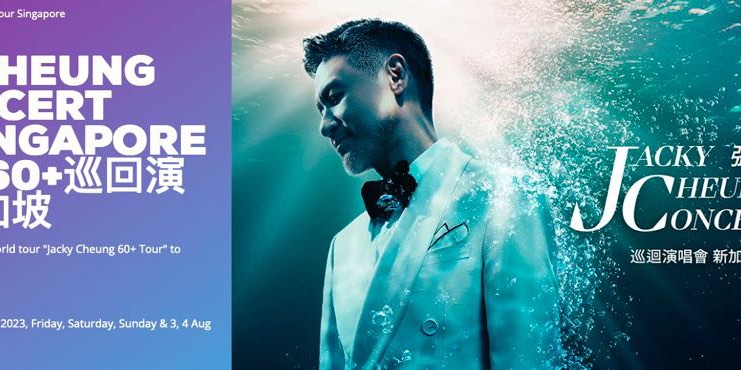 Cat 2 & Cat 3 for 29 Jul 2023 Jacky Cheung Concert, Tickets & Vouchers ...