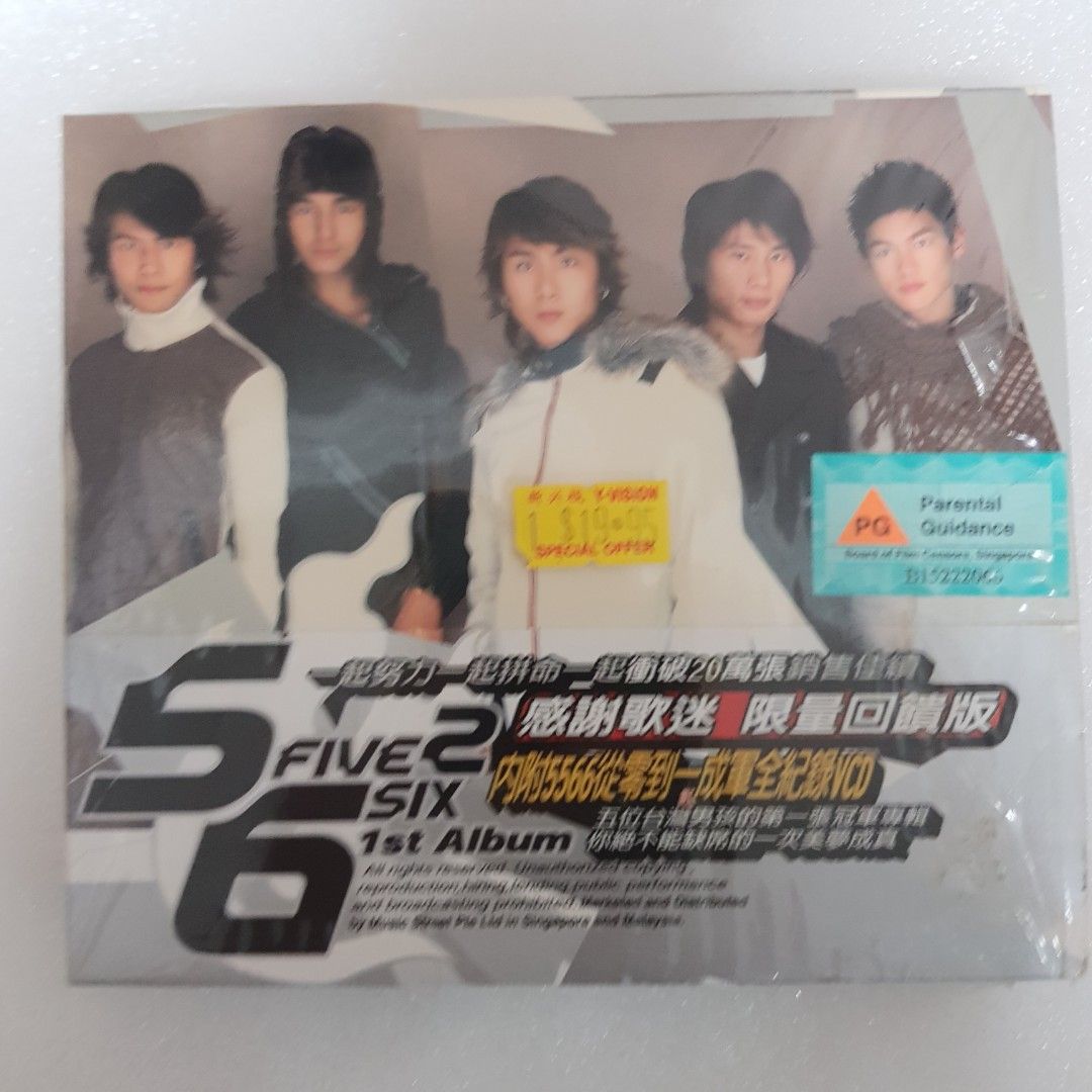 Cd+vcd 5566 1st album, Hobbies & Toys, Music & Media, CDs & DVDs on Carousell