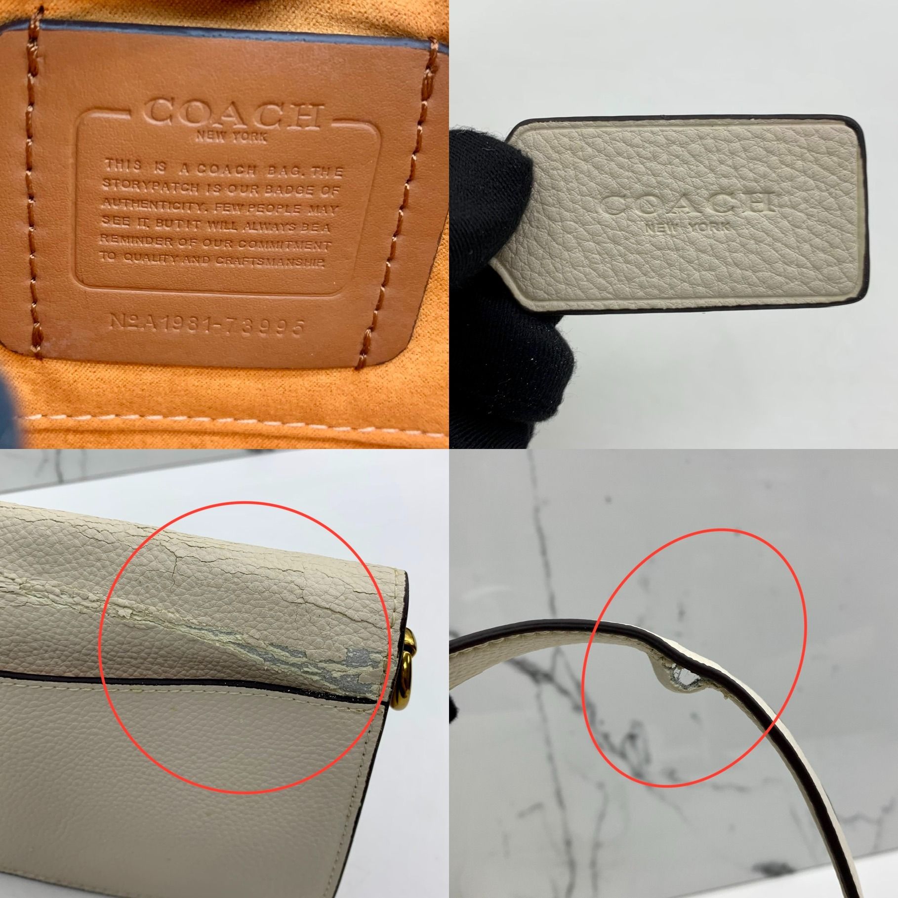 COACH 73995 WHITE LEATHER TABBY SHOULDER BAG 237020328 WE, Luxury, Bags ...