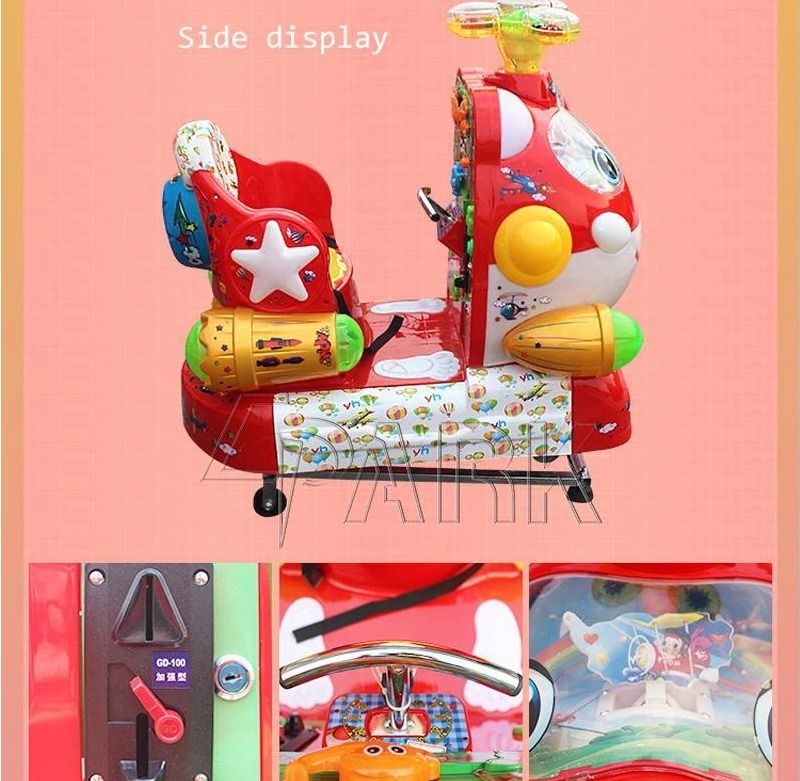 Coin Operated Kiddie Ride On With Seat Super Wings Swing Machine For ...