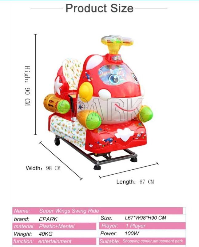 Coin Operated Kiddie Ride On With Seat Super Wings Swing Machine For ...