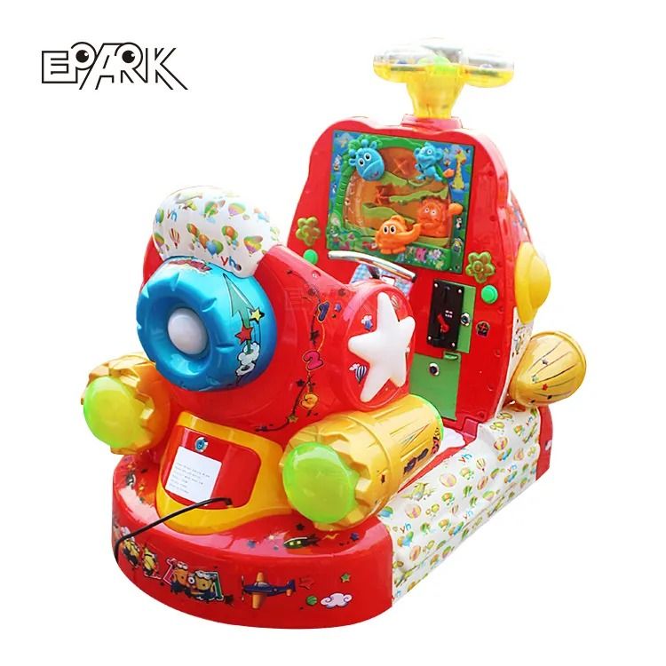 Coin Operated Kiddie Ride On With Seat Super Wings Swing Machine For ...