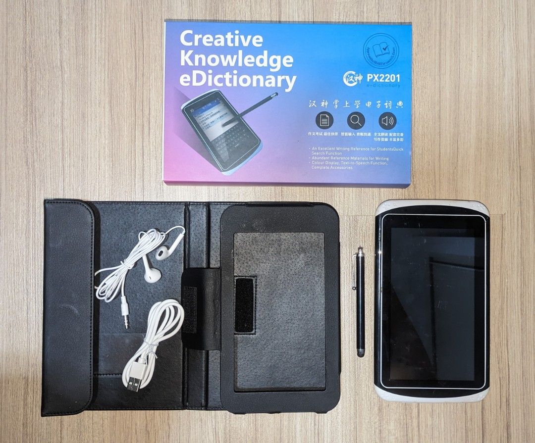 Creative Knowledge Chinese eDictionary px2201, Mobile Phones & Gadgets ...