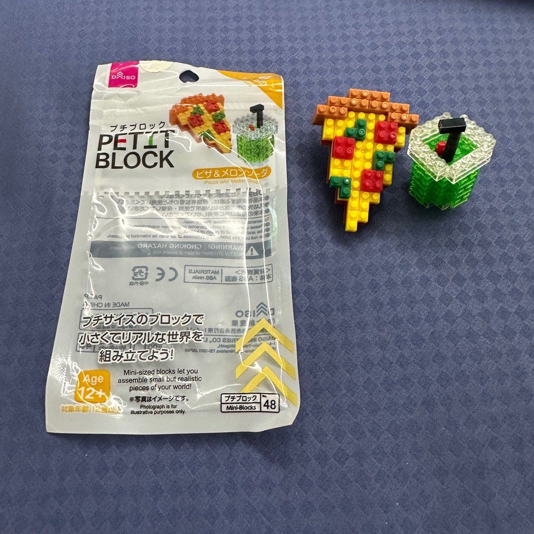 Daiso Petit Block (Nanoblock) Fast Food (Hamburger, French Fries and ...