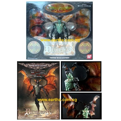 Devilman Movie Realization Figure Box Set, Hobbies & Toys, Toys & Games ...