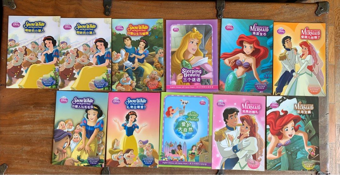 Disney princess dual language storybooks, Hobbies & Toys, Books ...