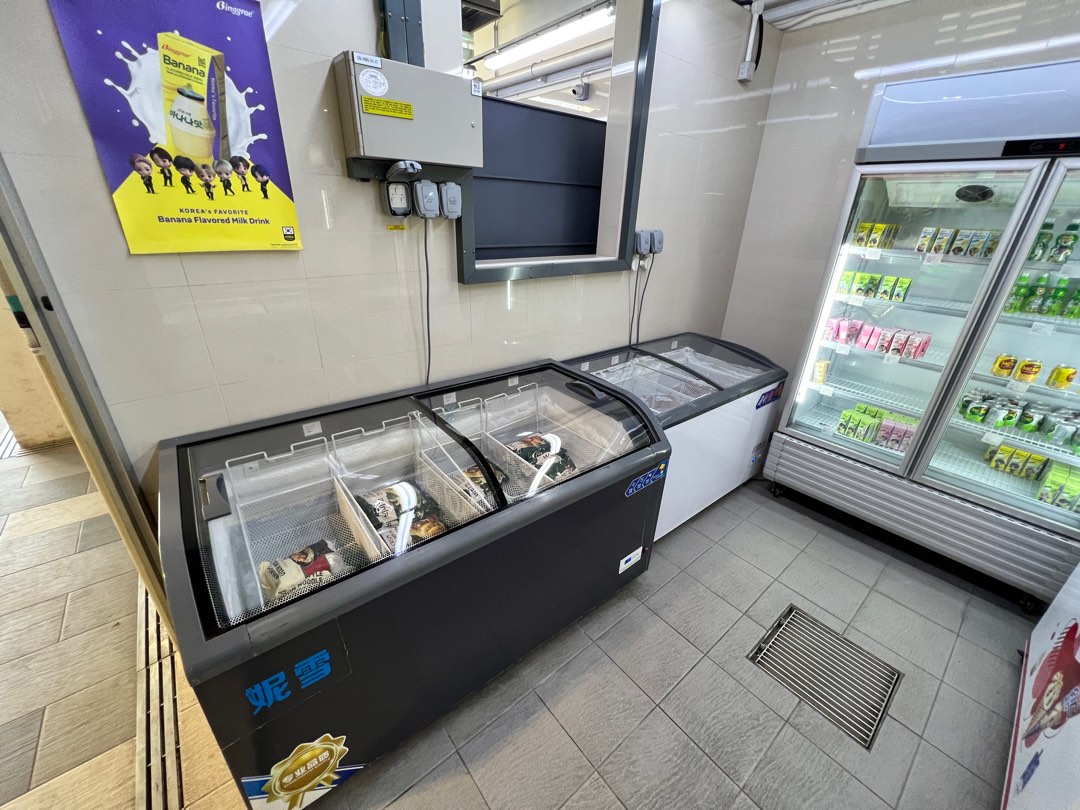 Display Freezer, TV & Home Appliances, Kitchen Appliances ...