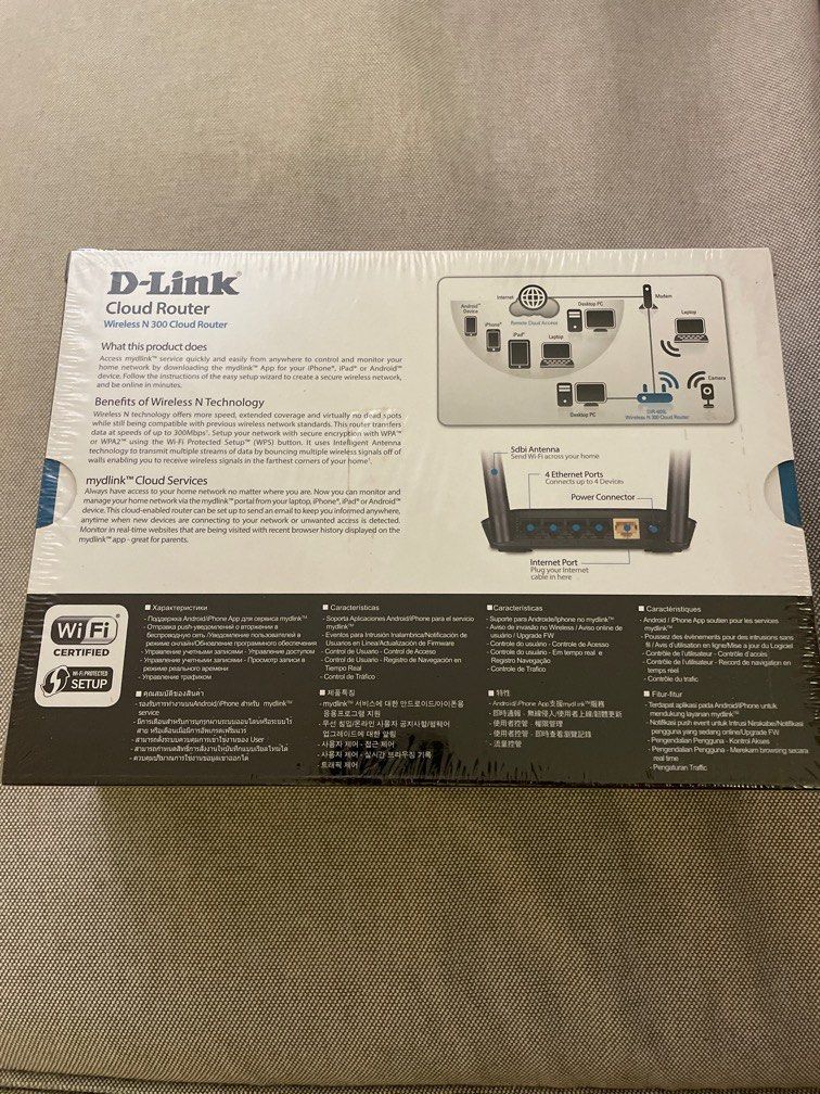 D-Link DIR-605L Wireless N300 Cloud Router, 電腦＆科技, 電腦周邊及配件, Wifi及上網相關產品 ...
