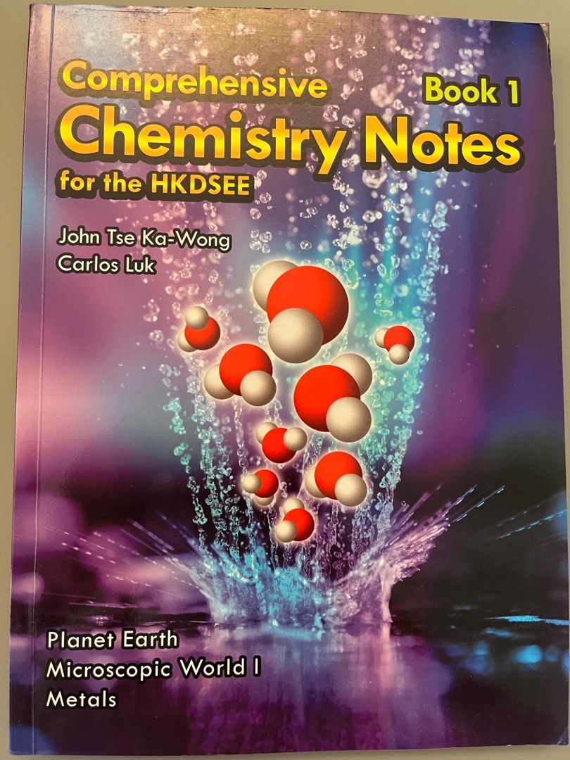 [DSE Chemistry] Compréhensive Chemistry Notes for the HKDSE book 1, 社群 ...